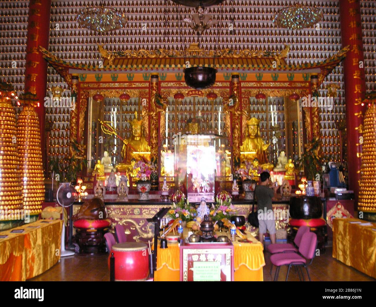 Sanctorum High Resolution Stock Photography and Images - Alamy