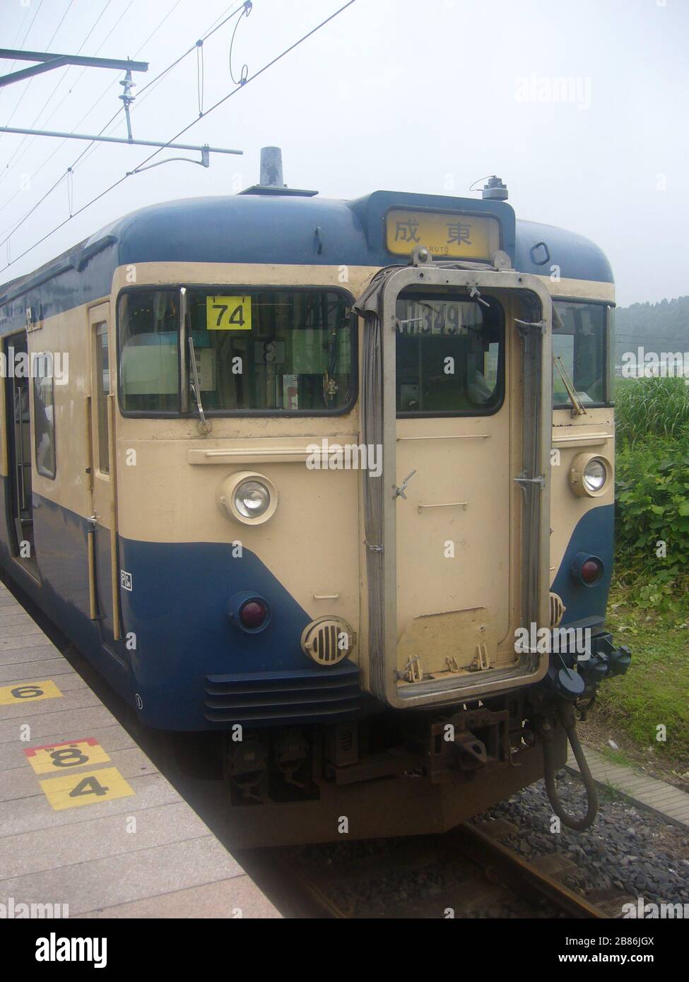 113 series hi-res stock photography and images - Alamy