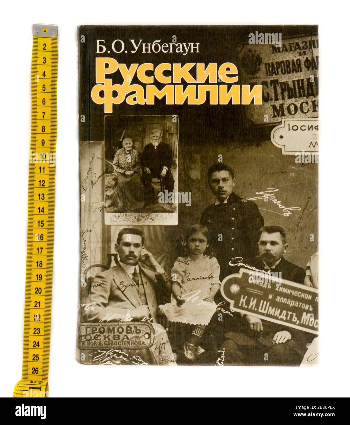 Russian Surnames by B. O. Unbegaun, first published in 1972 in England ...