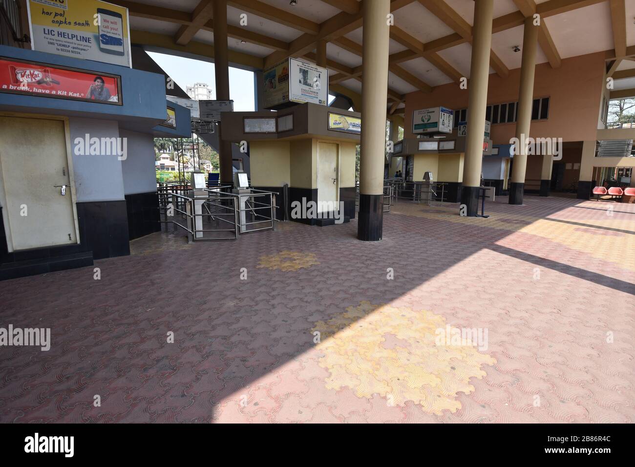 Ticket counters of the Gate Complex, Science City, Kolkata. India Stock ...