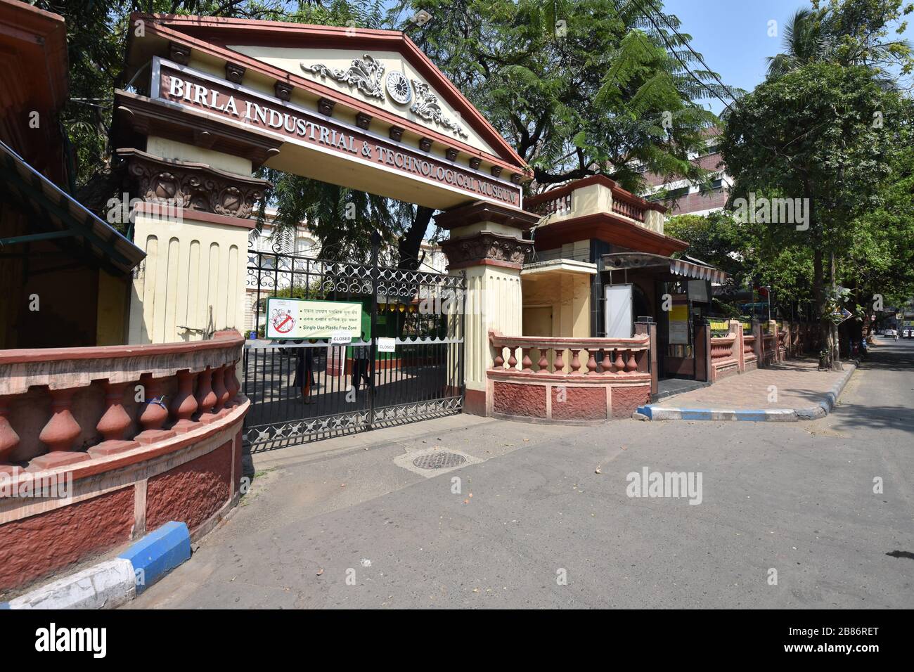Birla Industrial & Technological Museum. 19A, Gurusaday Dutta Road ...