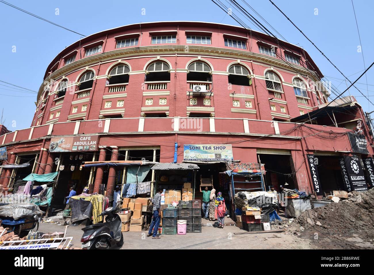 1 Hogg Street, Kolkata. India Stock Photo - Alamy