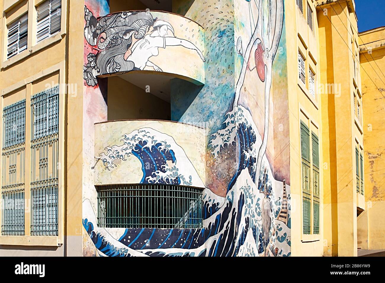 Graffiti at home corner hi-res stock photography and images - Alamy