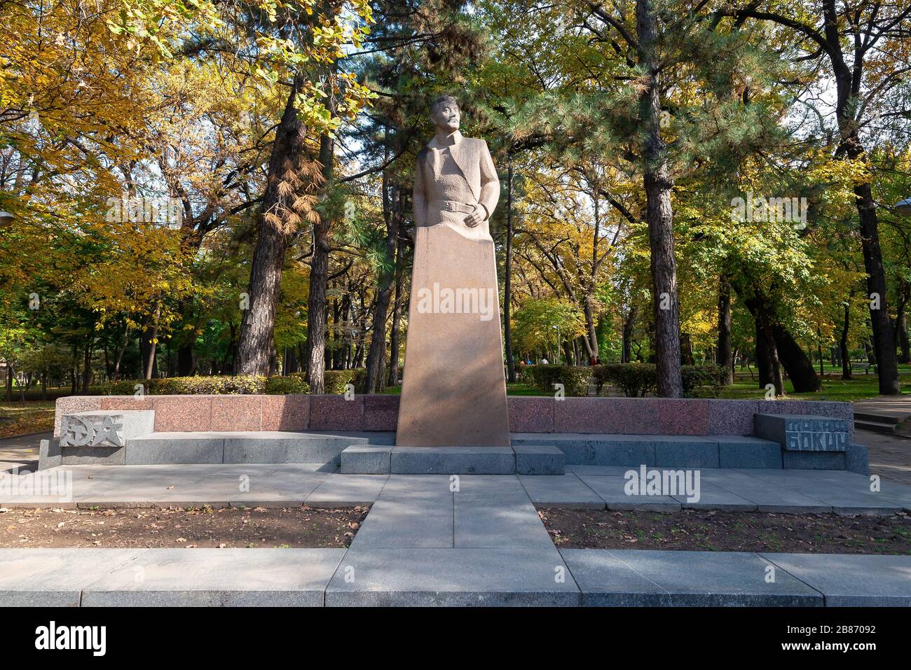 Tokash Bokin monument in Panfilov Park, Almaty, Kazakhstan. Granite ...