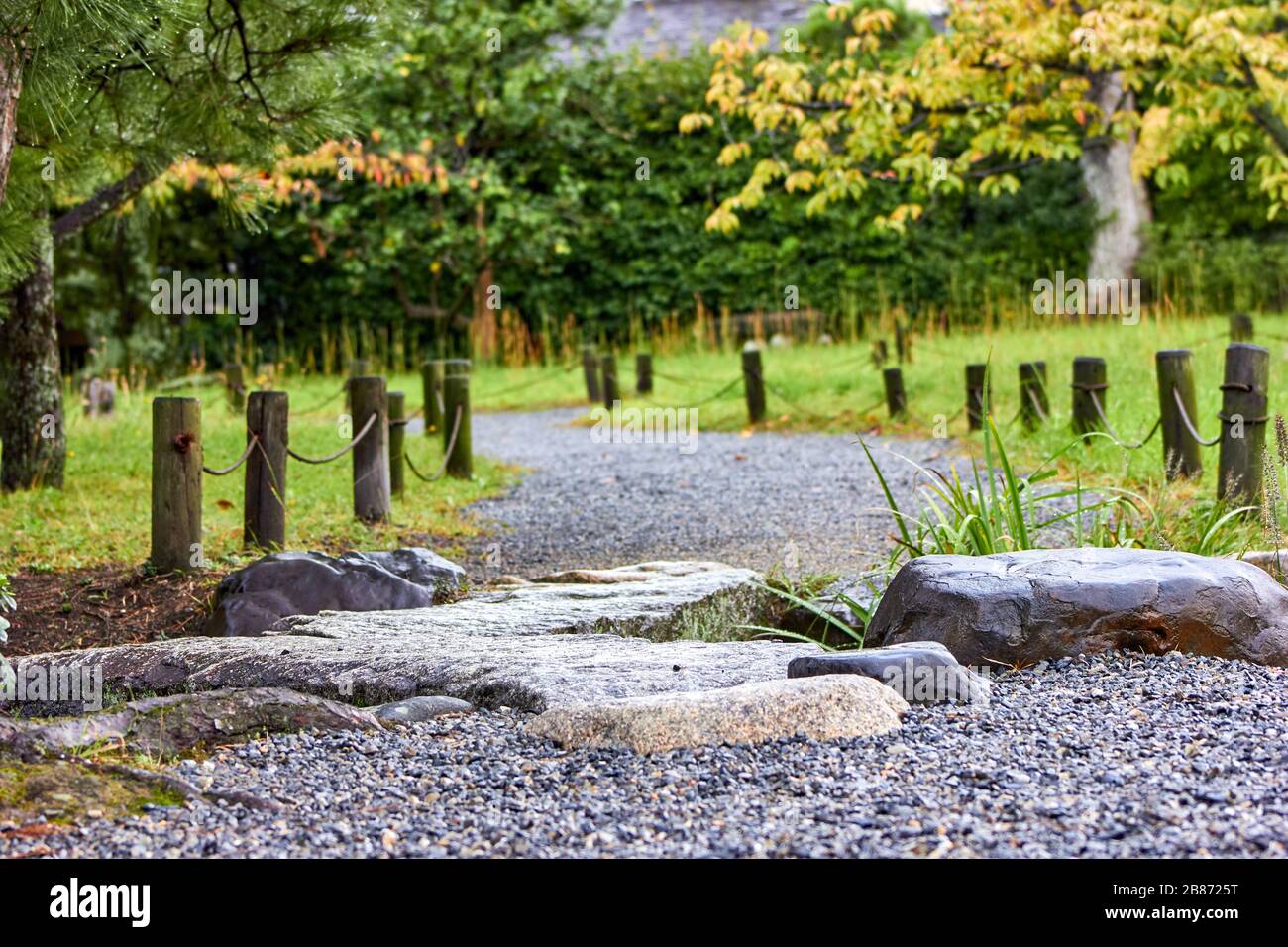 Curved stone path Stock Photo - Alamy
