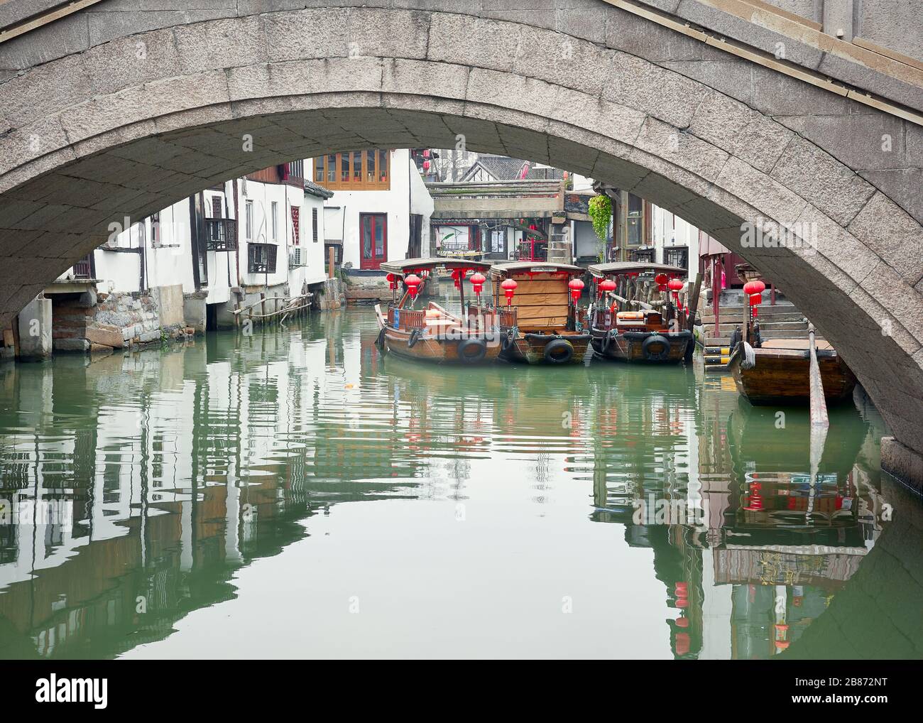 Zhujiajiao ancient town hi-res stock photography and images - Alamy