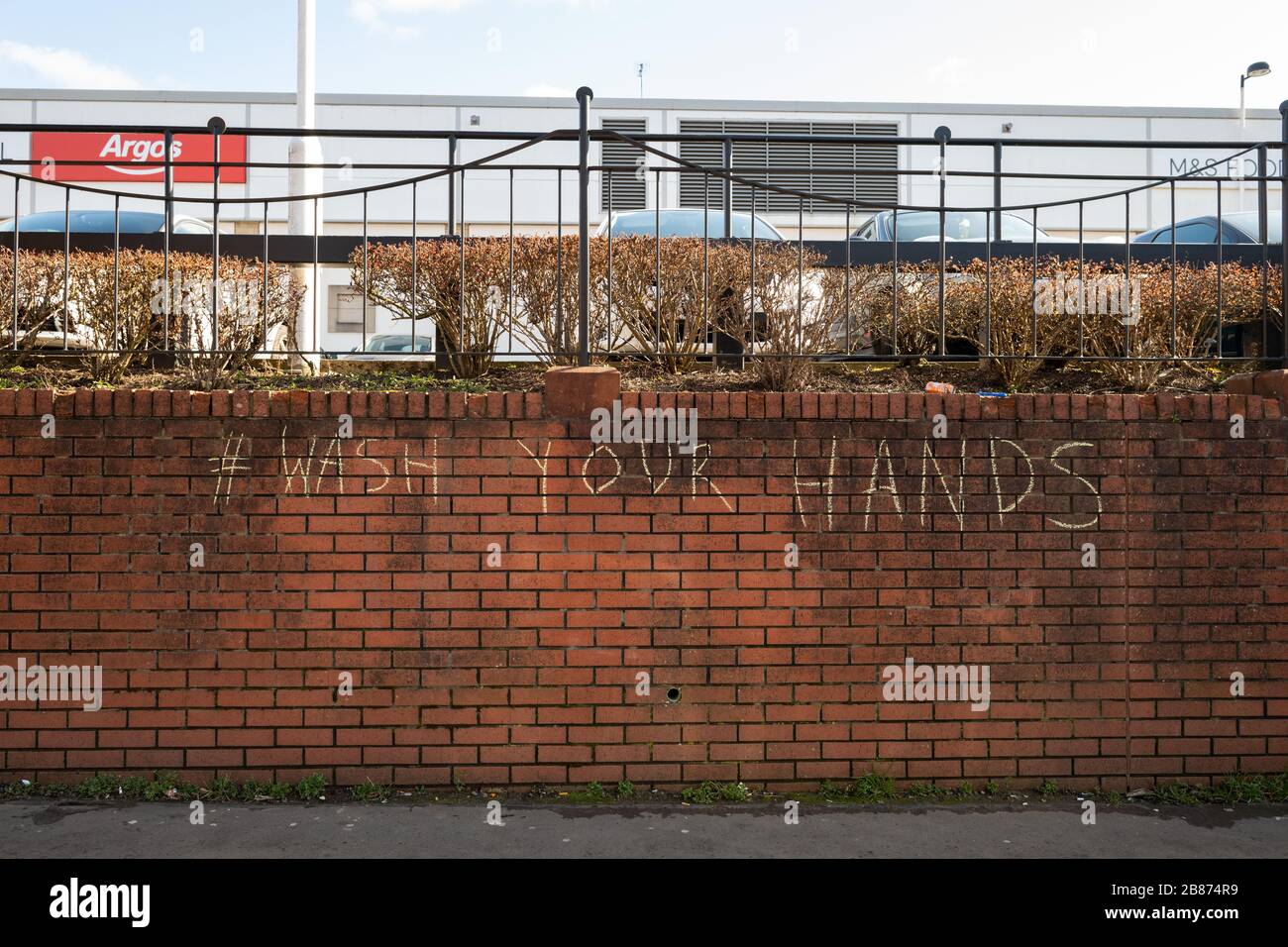 Glasgow retail park hi-res stock photography and images - Alamy