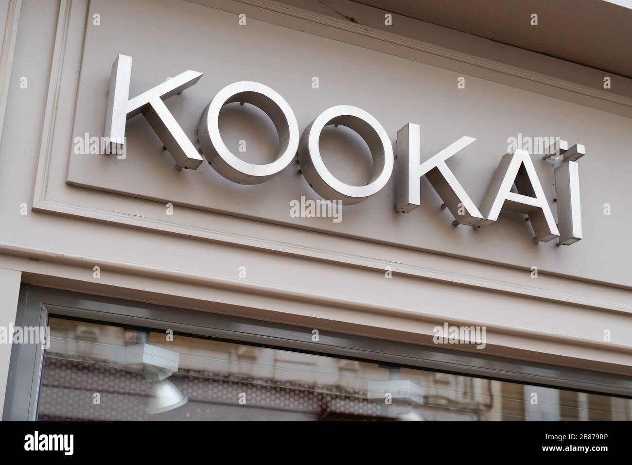 Bordeaux , Aquitaine / France - 02 20 2020 : Kookaï store logo French ...