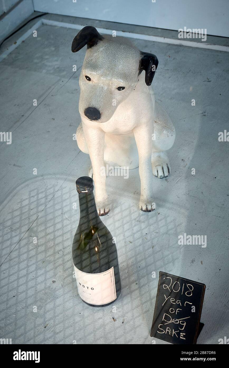 2018 year of sake hi-res stock photography and images - Alamy