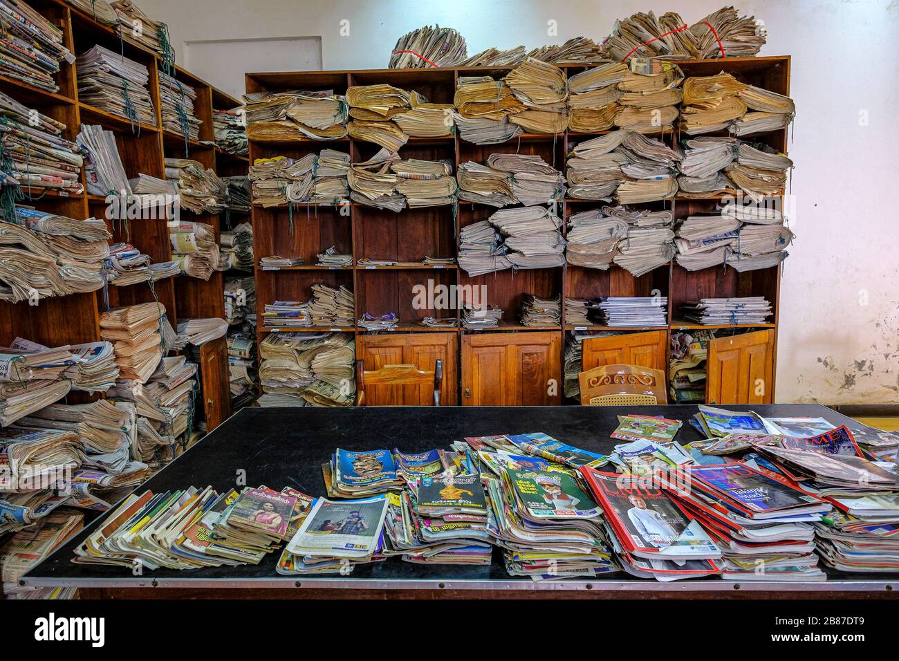 Sri lanka library hi-res stock photography and images - Alamy