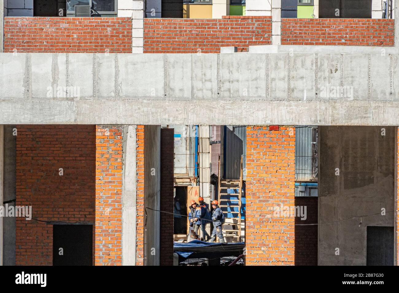 Russia, Moscow Region. New residential buildings in the Novaya Moskva ...