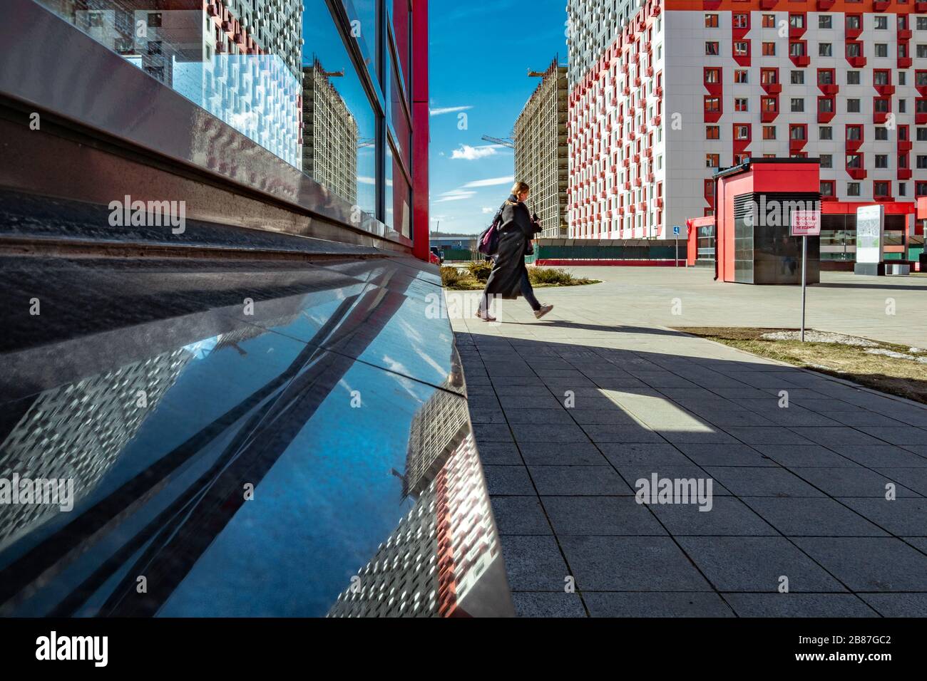 Russia, Moscow Region. New residential buildings in the Novaya Moskva ...