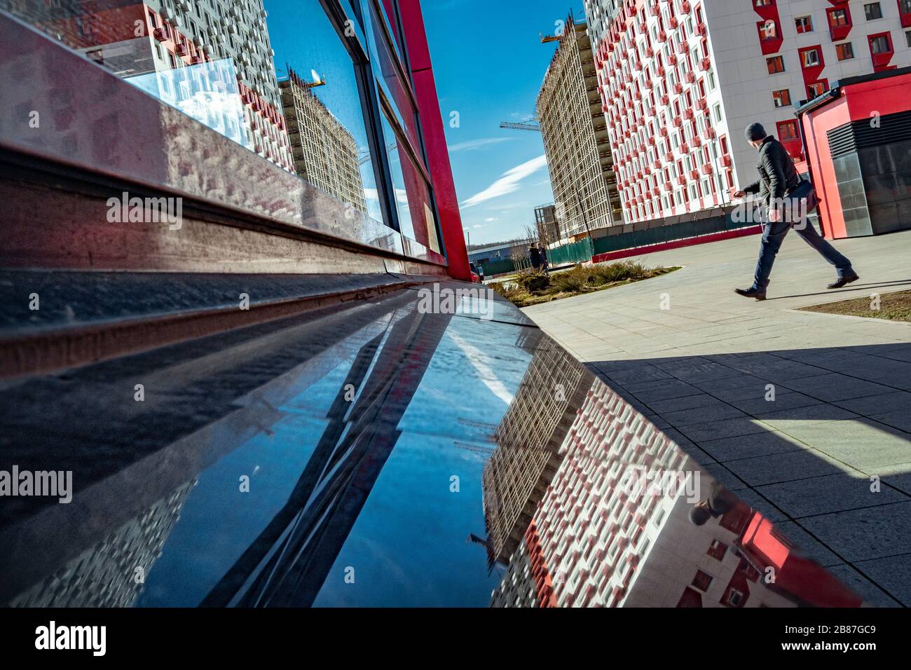 Russia, Moscow Region. New residential buildings in the Novaya Moskva ...