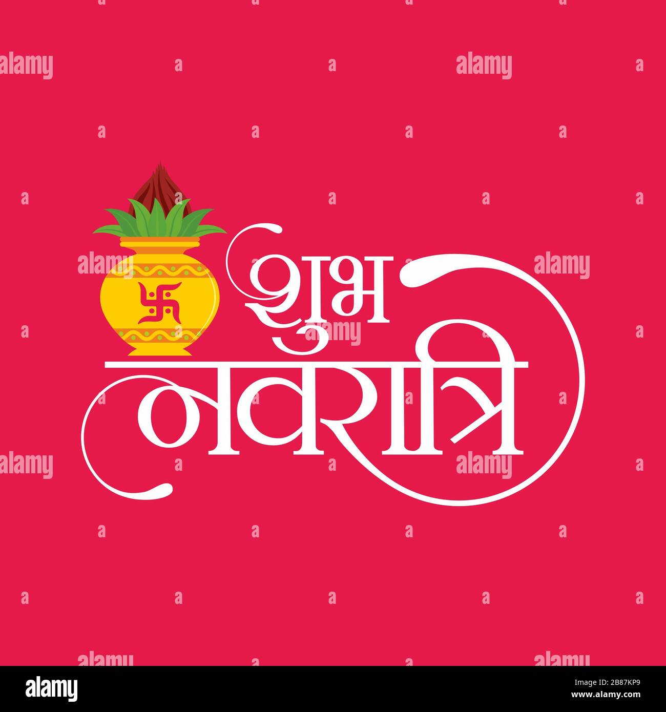 Hindi Typography "Shubh Navratri" Means Happy Navratri - Indian ...