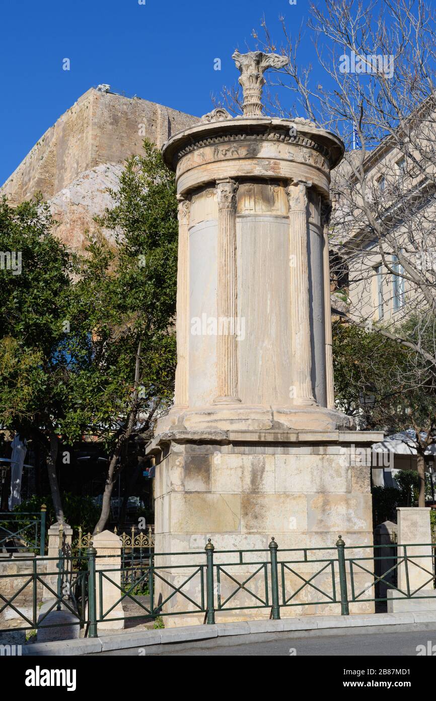 Lysicrates monument in athens hi-res stock photography and images - Alamy