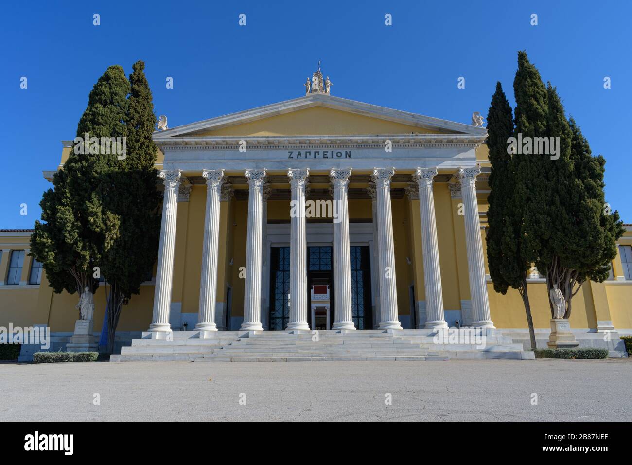 Megaron hall hi-res stock photography and images - Alamy