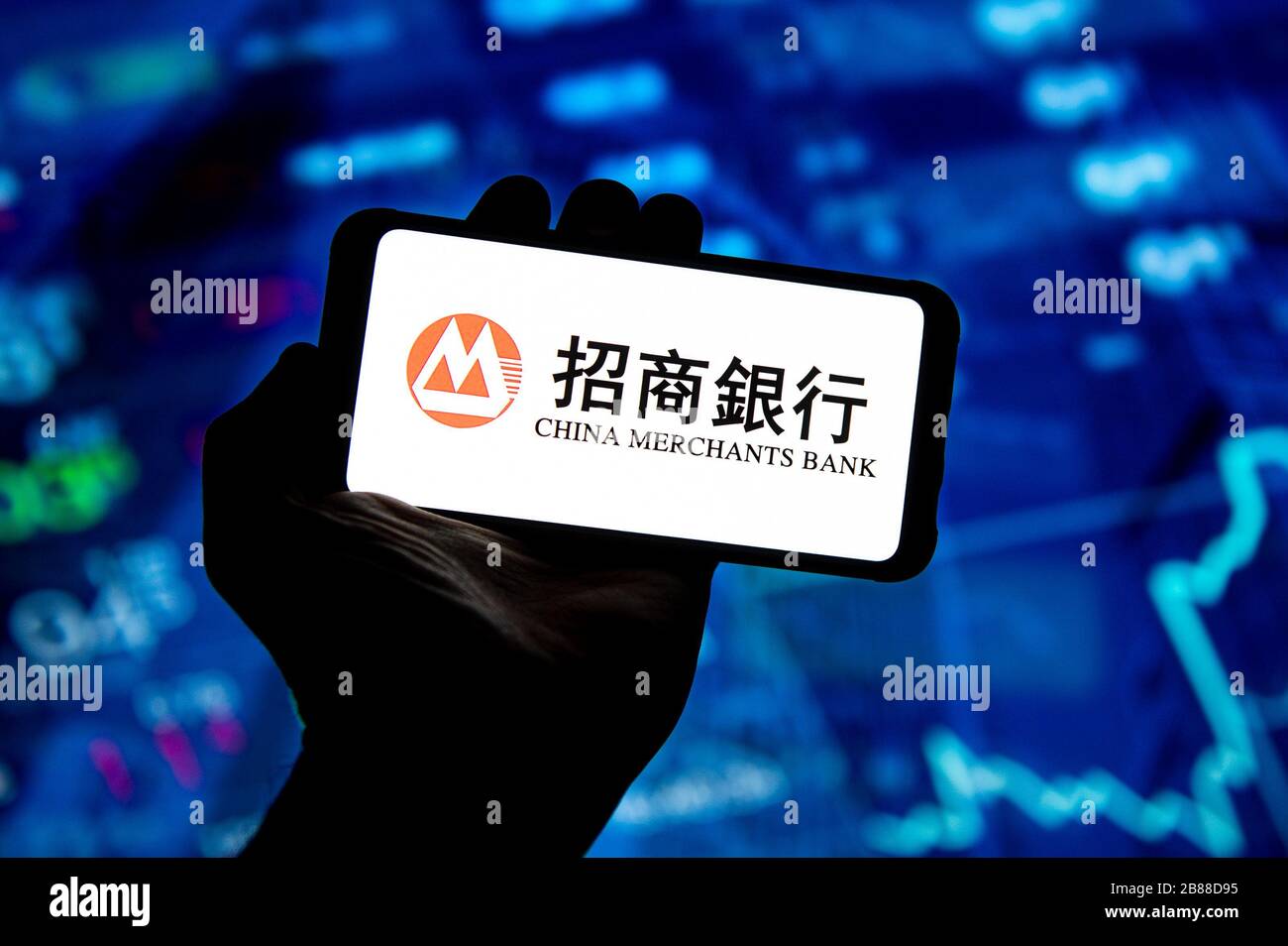 China merchants bank logo hi-res stock photography and images - Alamy