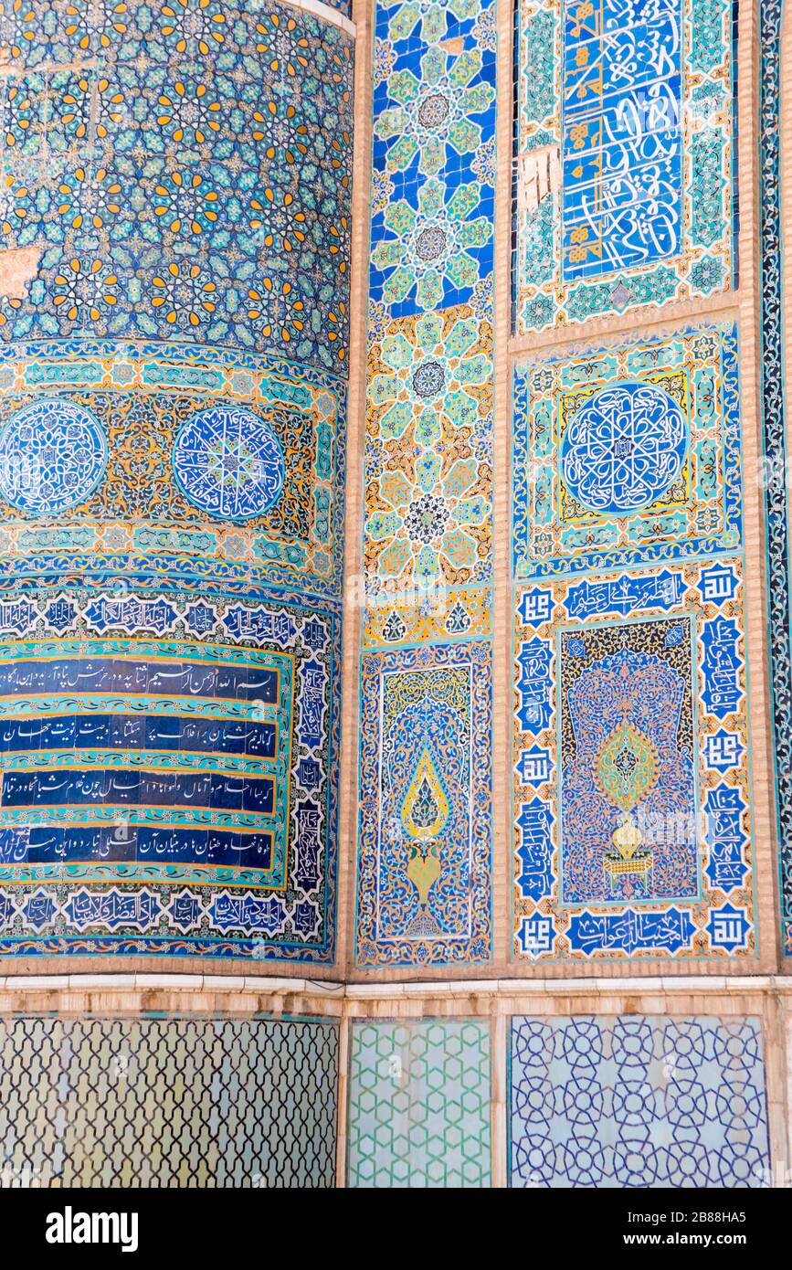 Herat Blue Mosque - Masjed Jame Herat, Afghanistan Stock Photo - Alamy