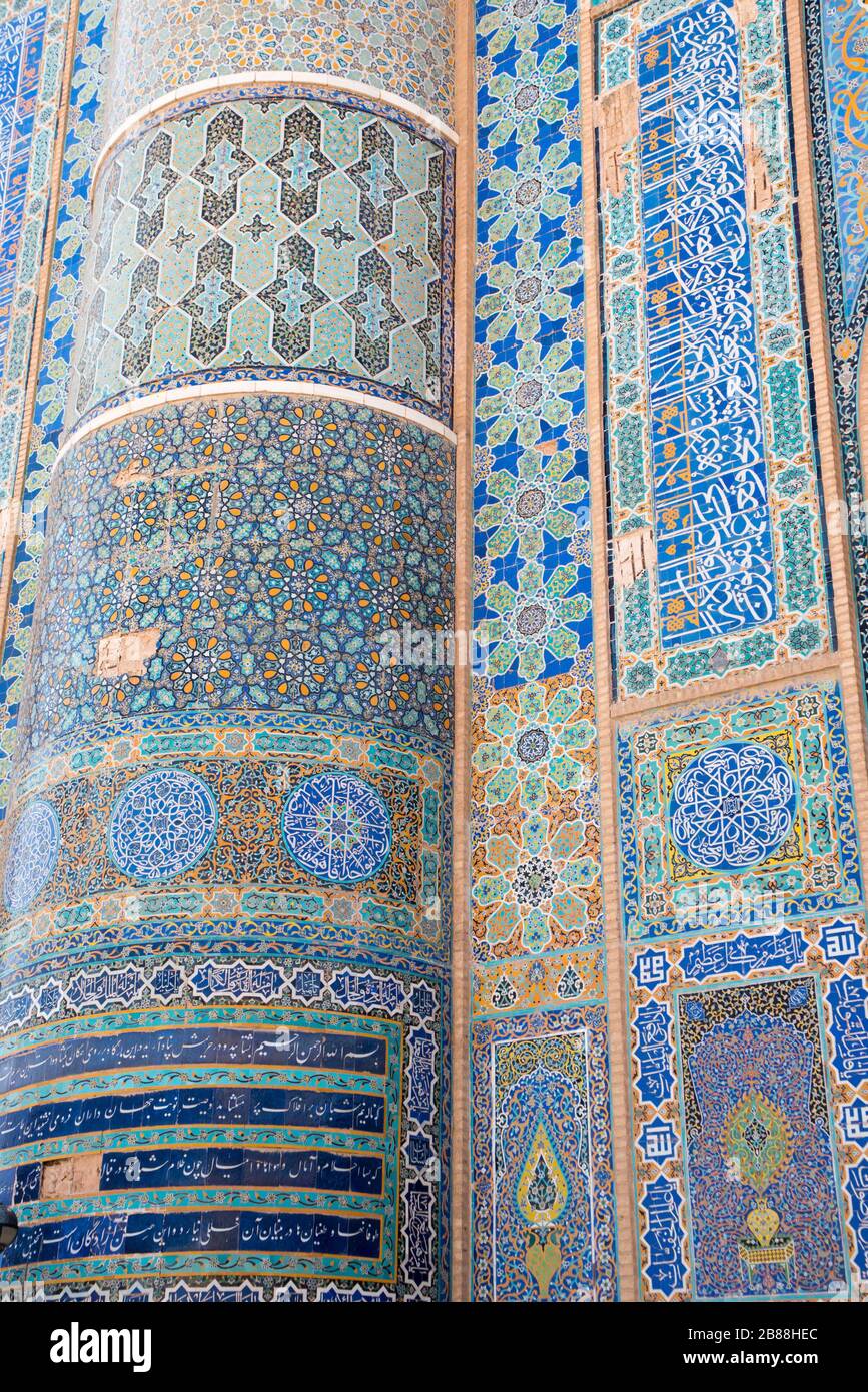 Herat Blue Mosque - Masjed Jame Herat, Afghanistan Stock Photo - Alamy