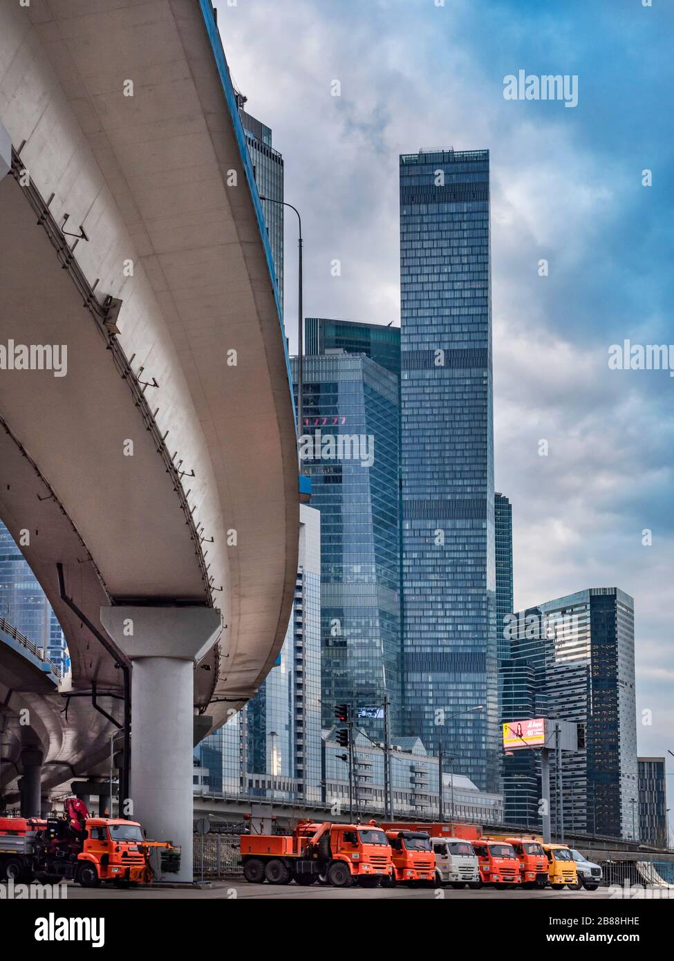 Russia, Moscow. Traffic intersection near the business center 'Moscow ...