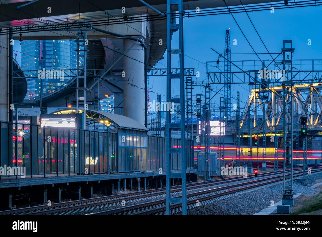 Russia, Moscow. Traffic intersection near the business center 'Moscow ...