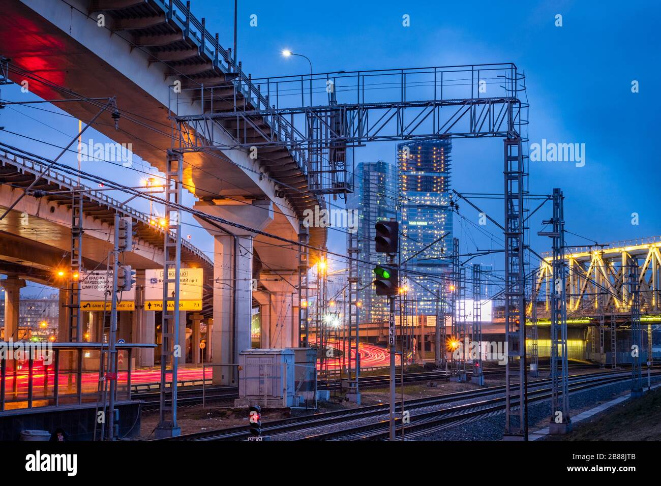Russia, Moscow. Traffic intersection near the business center 'Moscow ...