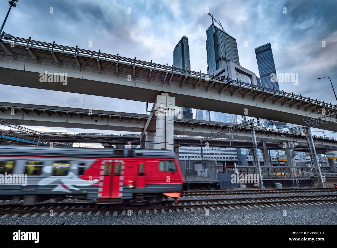 Russia, Moscow. Traffic intersection near the business center 'Moscow ...