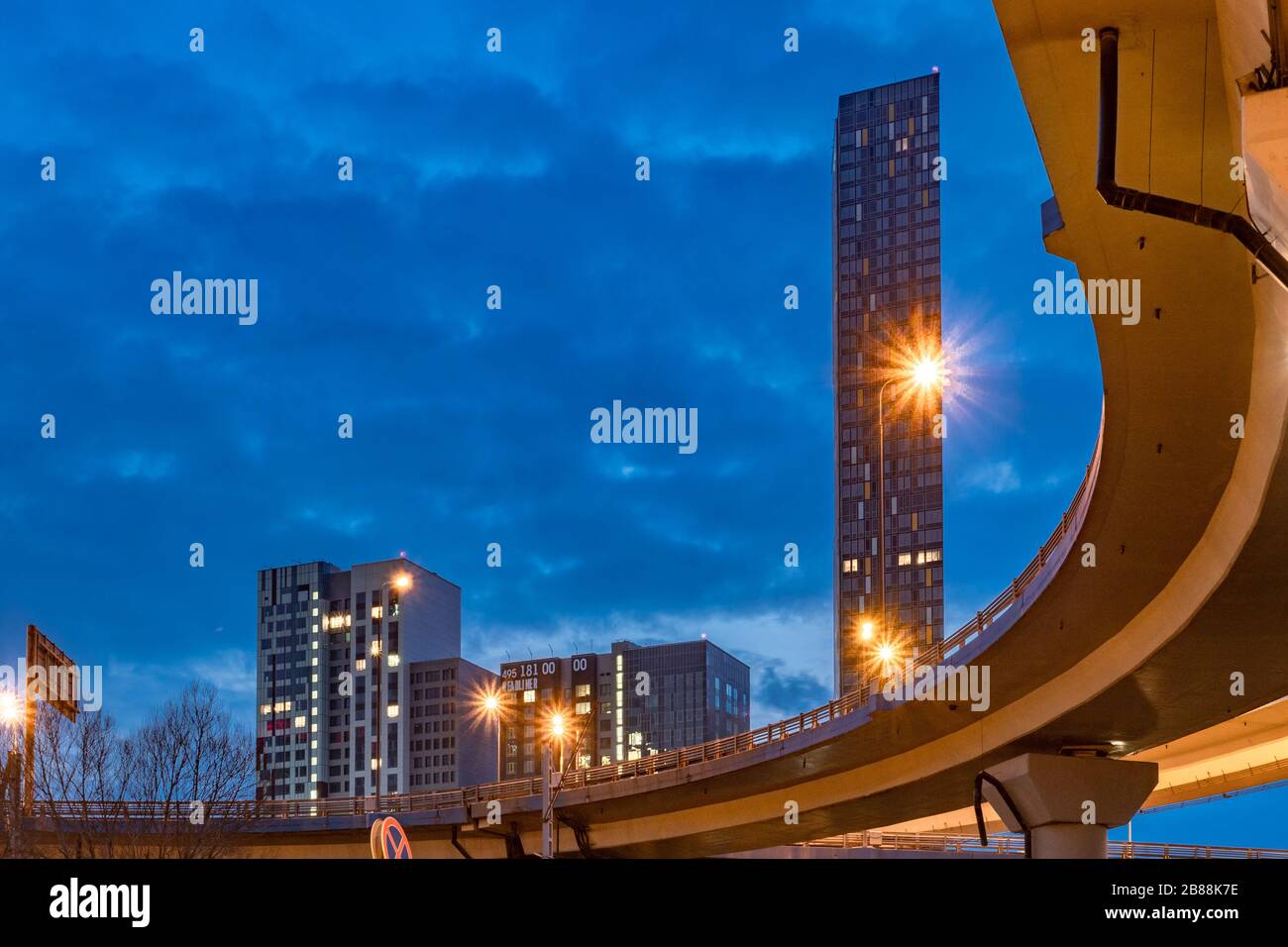 Russia, Moscow. Traffic intersection near the Shelepikha Metro station ...