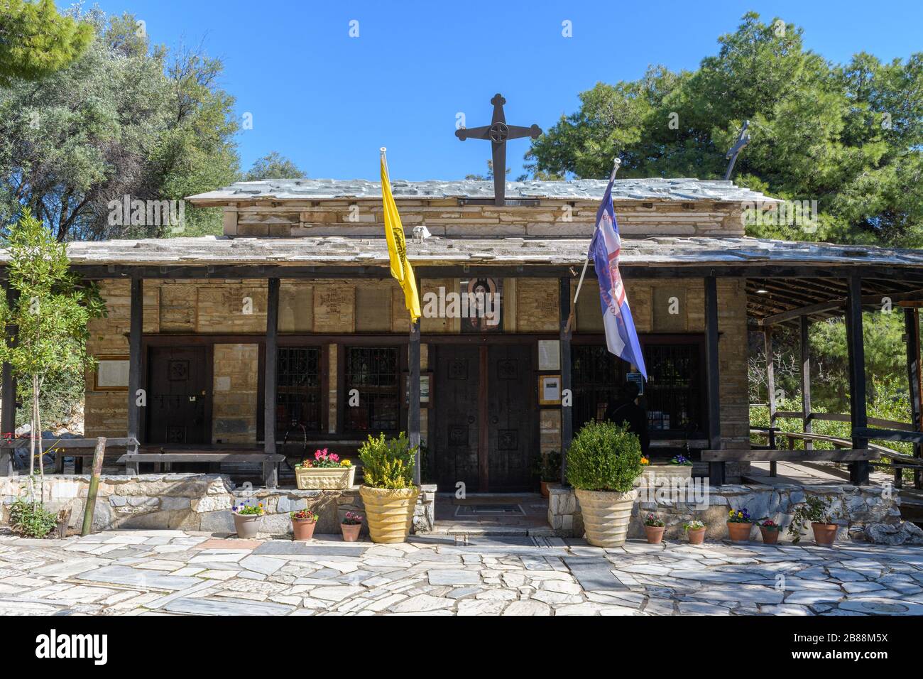 Agios dimitrios loumbardiaris hi-res stock photography and images - Alamy