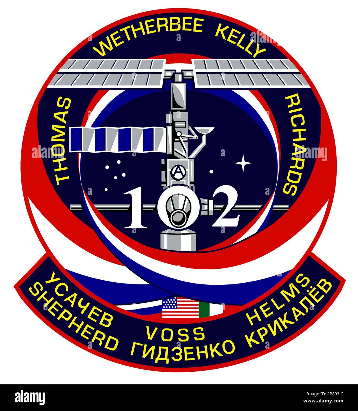 Sts 102 High Resolution Stock Photography and Images - Alamy