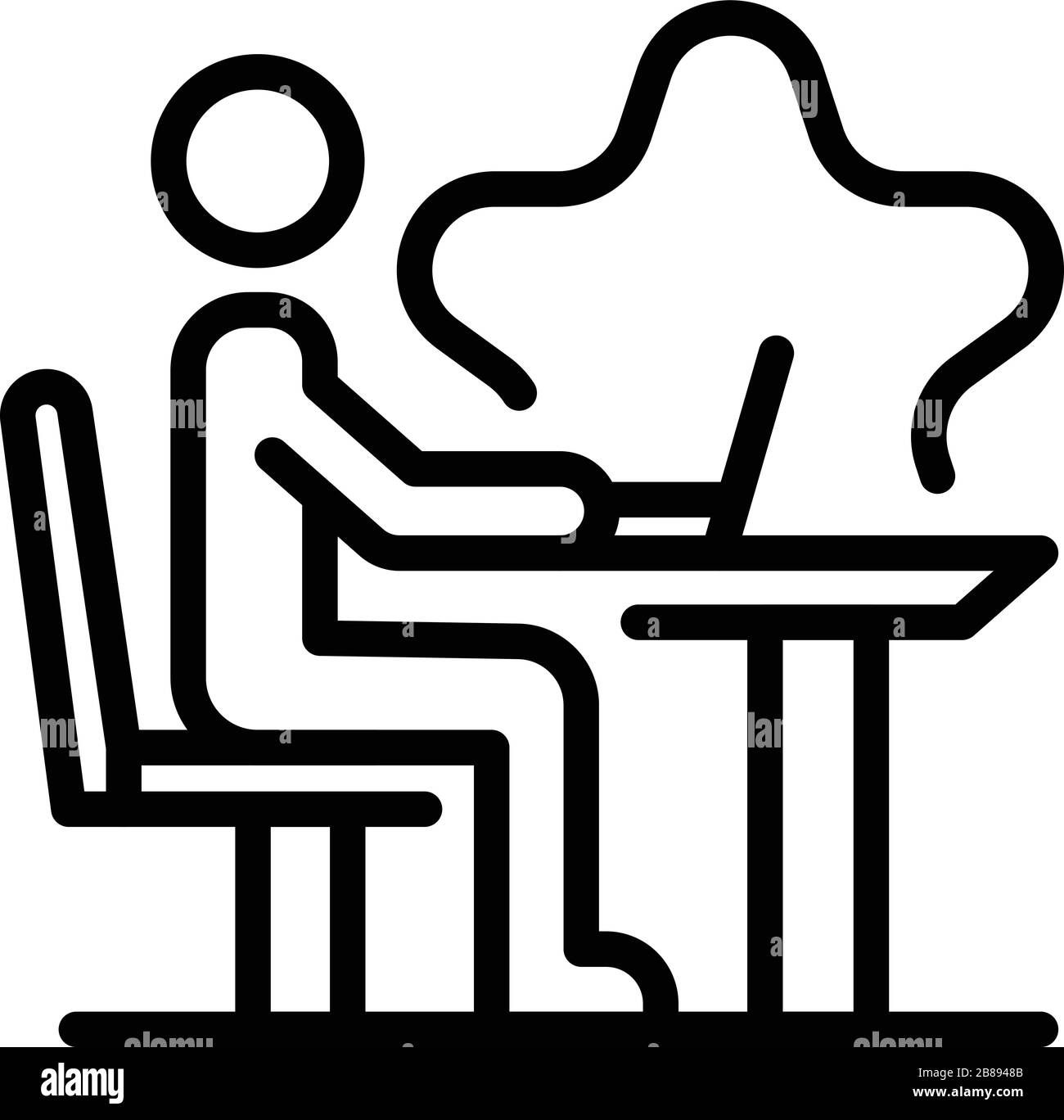 Freelancer innovation icon, outline style Stock Vector Image & Art - Alamy