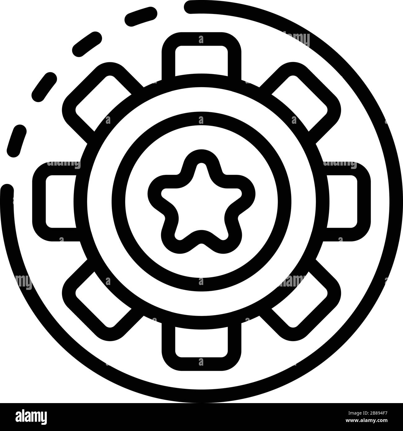Gear wheel innovation icon, outline style Stock Vector Image & Art - Alamy