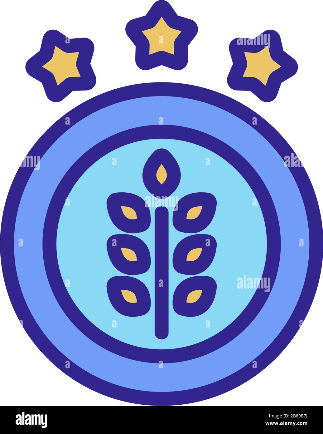 best product icon vector outline illustration Stock Vector Image & Art ...