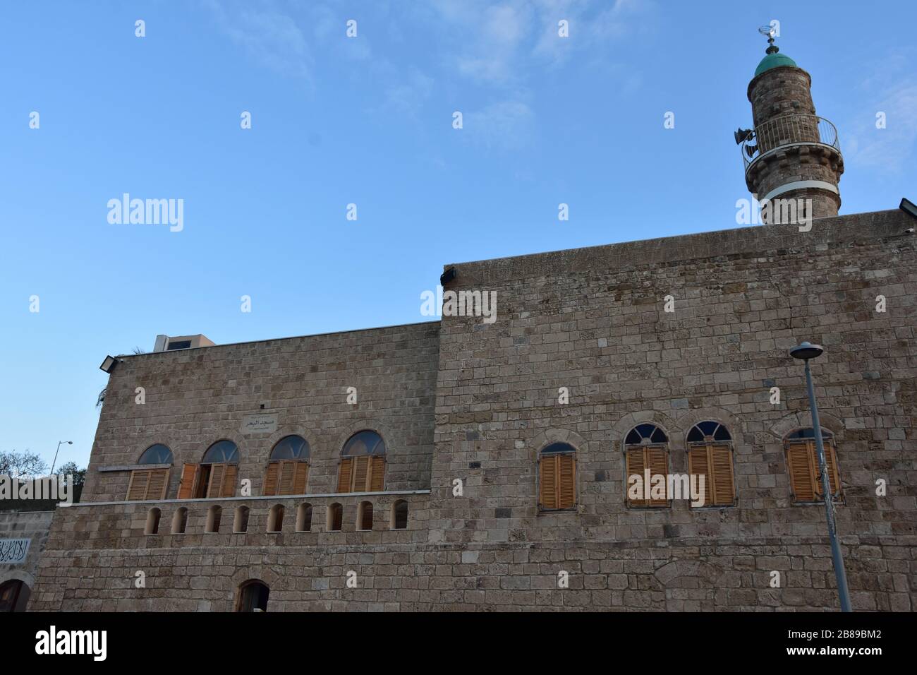Isreal travel hi-res stock photography and images - Alamy