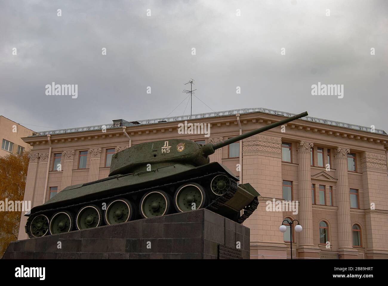 The T-34 Tank Liberation Memorial in Minsk, Belarus Stock Photo - Alamy The T-34 Tank Liberation Memorial in Minsk, Belarus Stock Photo - Alamy