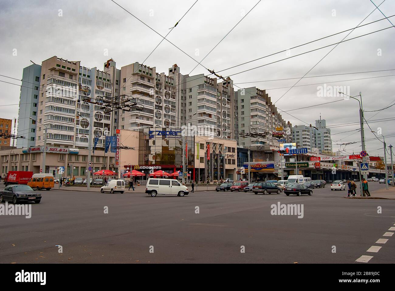 Belarus roads hi-res stock photography and images - Alamy