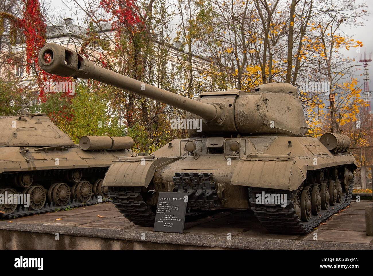 A Soviet Heavy Tank IS-2 from World War II Stock Photo - Alamy