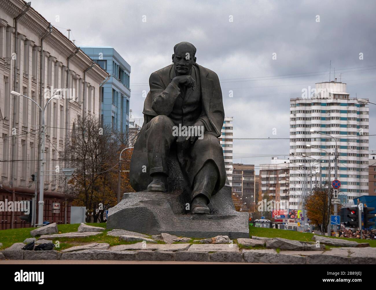 Jakob kolas hi-res stock photography and images - Alamy