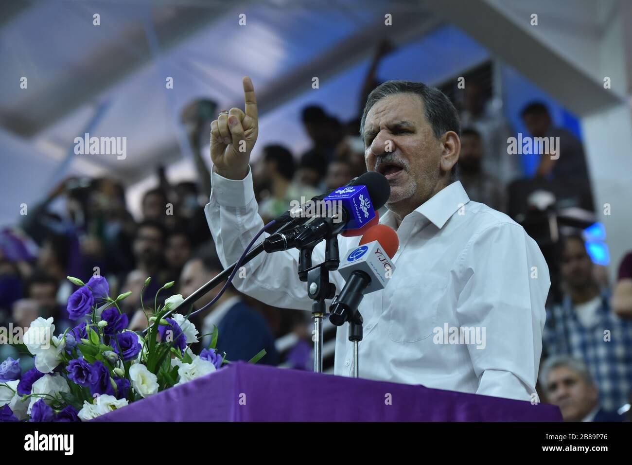 Vice president of hassan rouhanis government hi-res stock photography ...