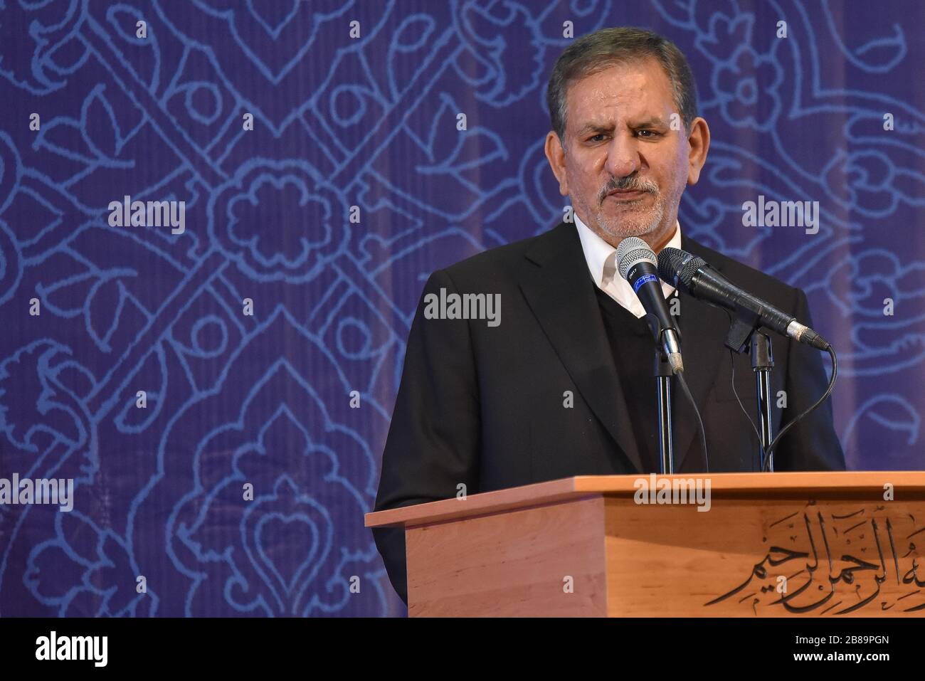 Vice president of hassan rouhanis government hi-res stock photography ...