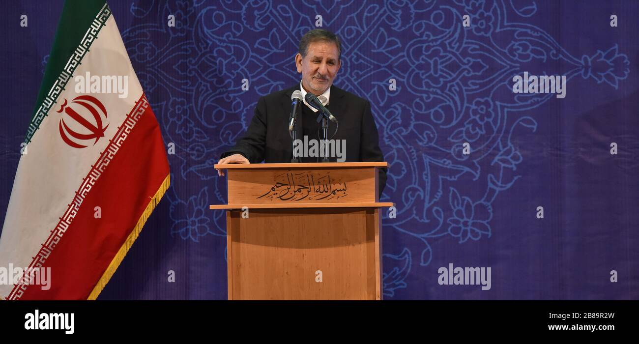 Vice president of hassan rouhanis government hi-res stock photography ...