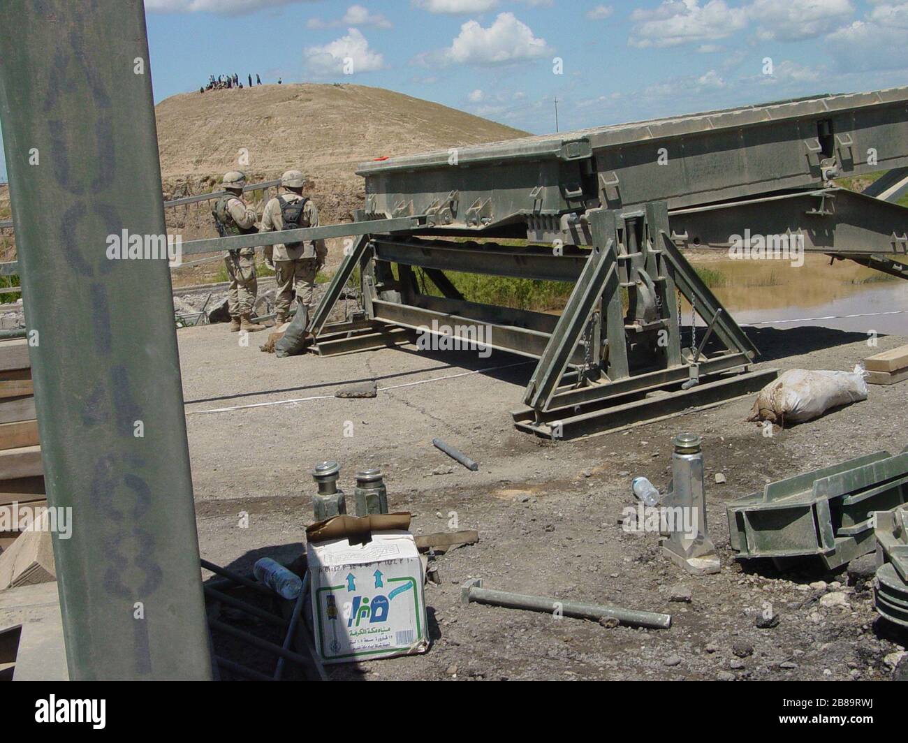 Mosul iraq 2003 hi-res stock photography and images - Alamy