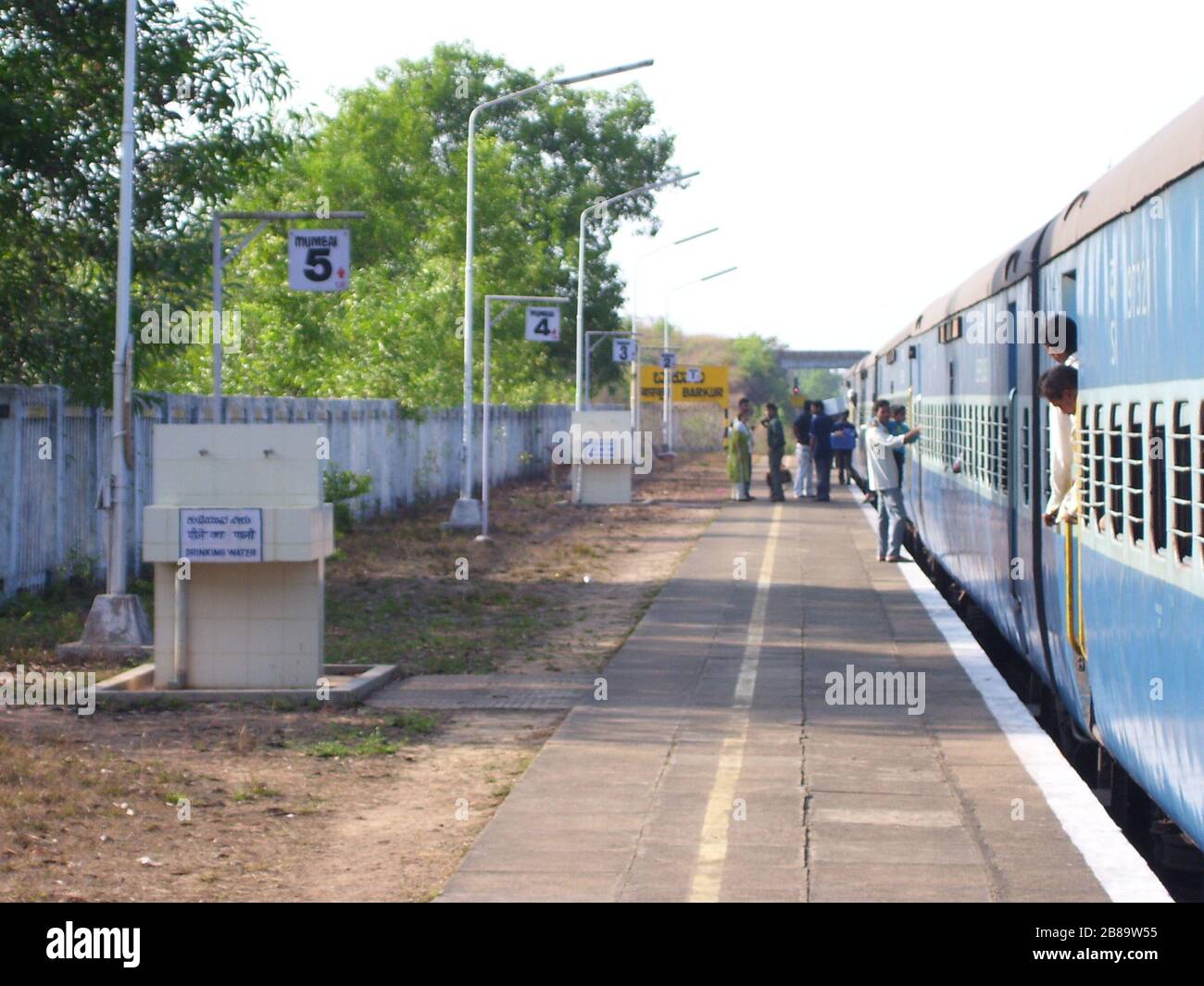 Fast Upload High Resolution Stock Photography and Images - Alamy