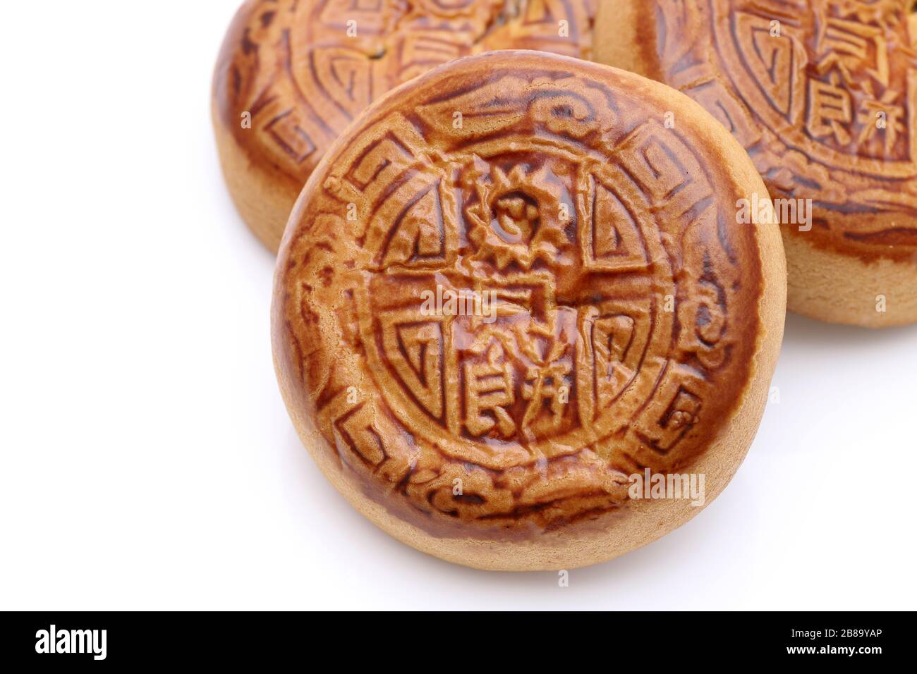Chinese mooncake asian sweet dessert hi-res stock photography and ...