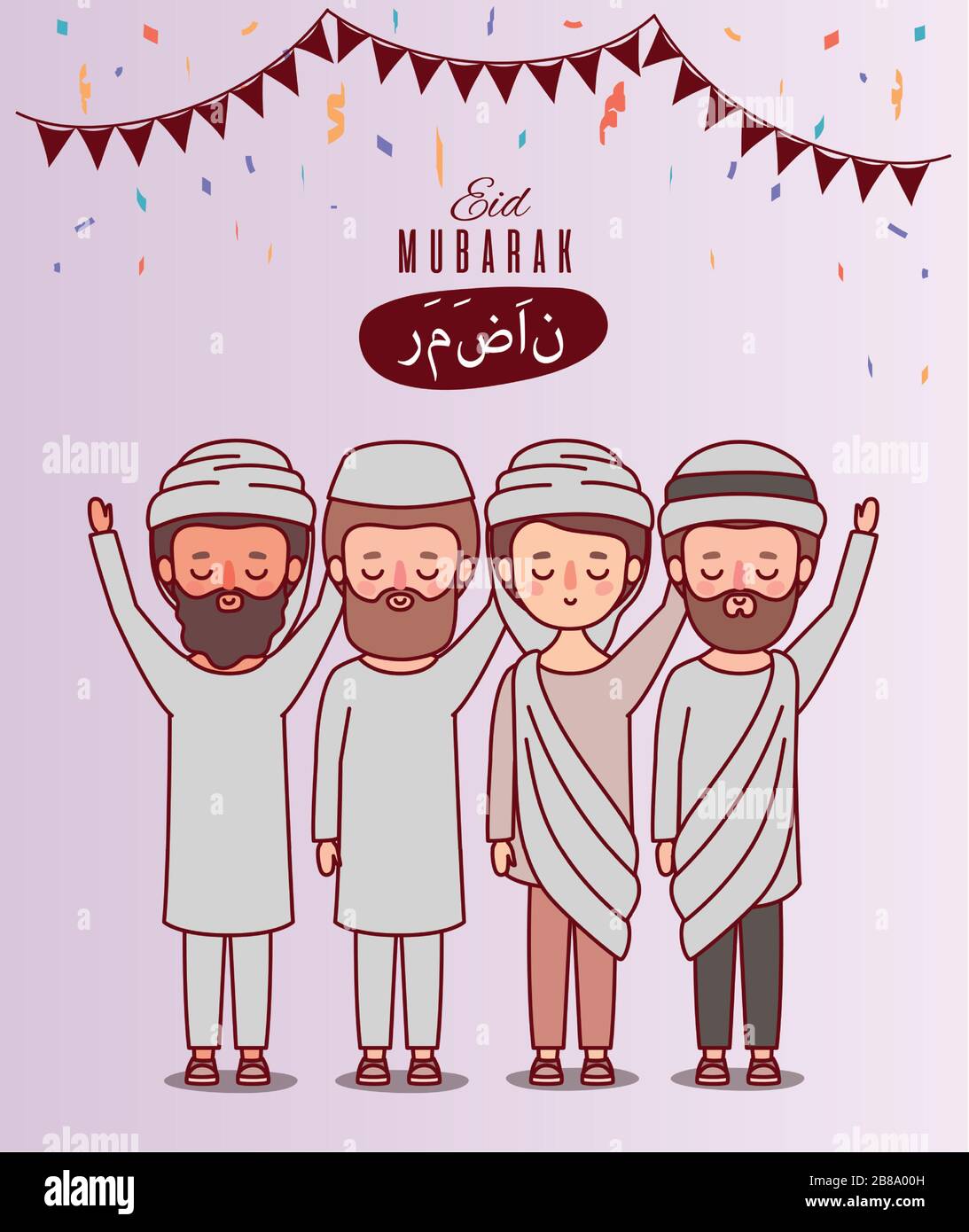 Muslims men cartoons celebrating ramadan eid mubarak vector design ...