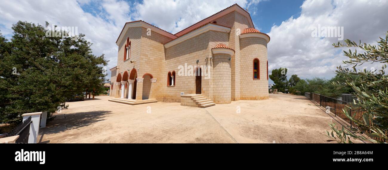 The newly built modern architecture Holy Temple of the Three Hierarchs ...