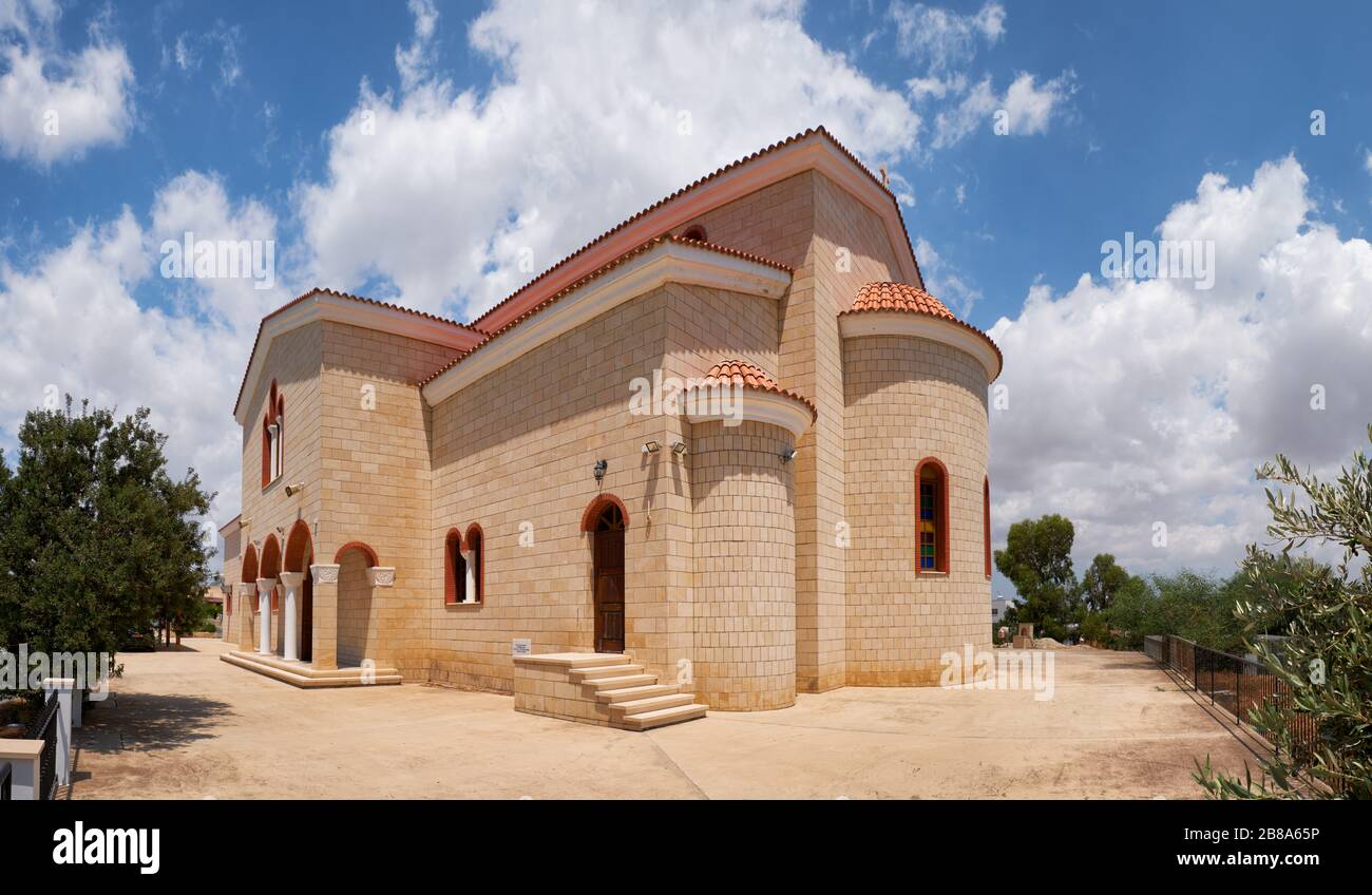 The newly built modern architecture Holy Temple of the Three Hierarchs ...
