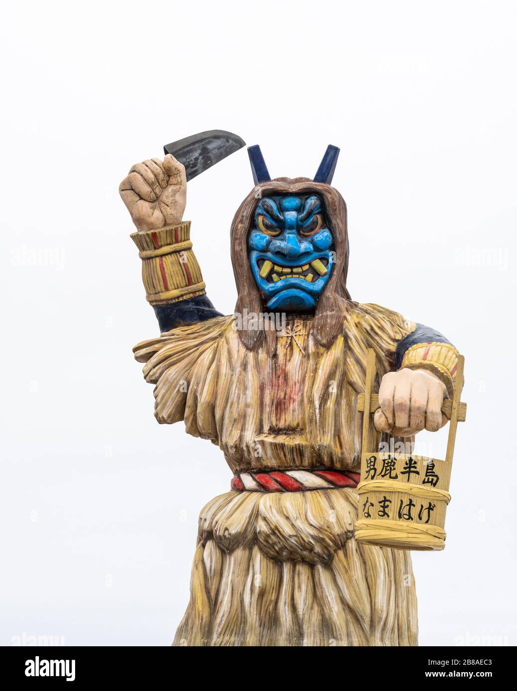 Namahage mountain demon Akita Japan Stock Photo - Alamy Namahage mountain demon Akita Japan Stock Photo - Alamy