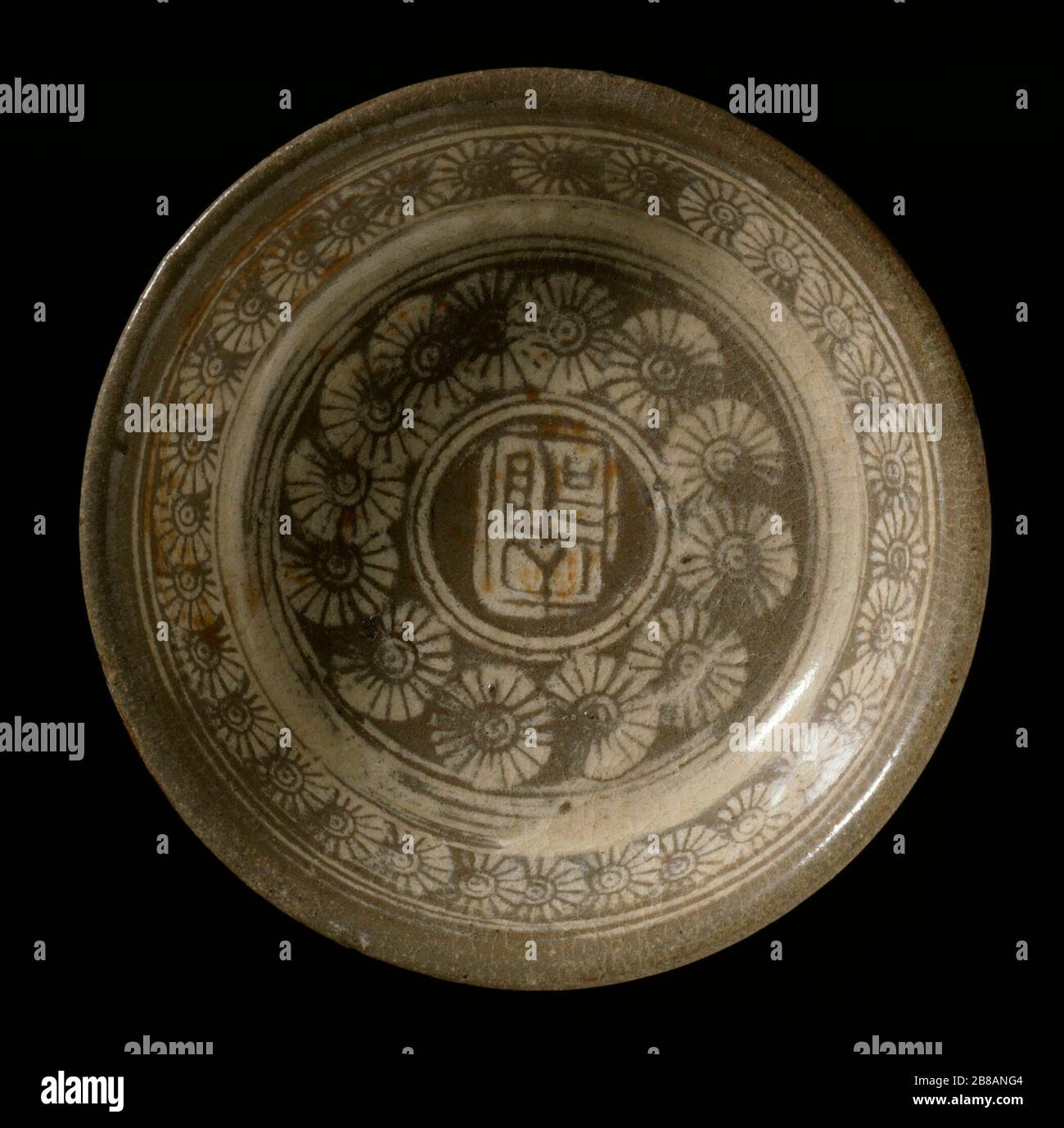 Buncheong bowl hi-res stock photography and images - Alamy