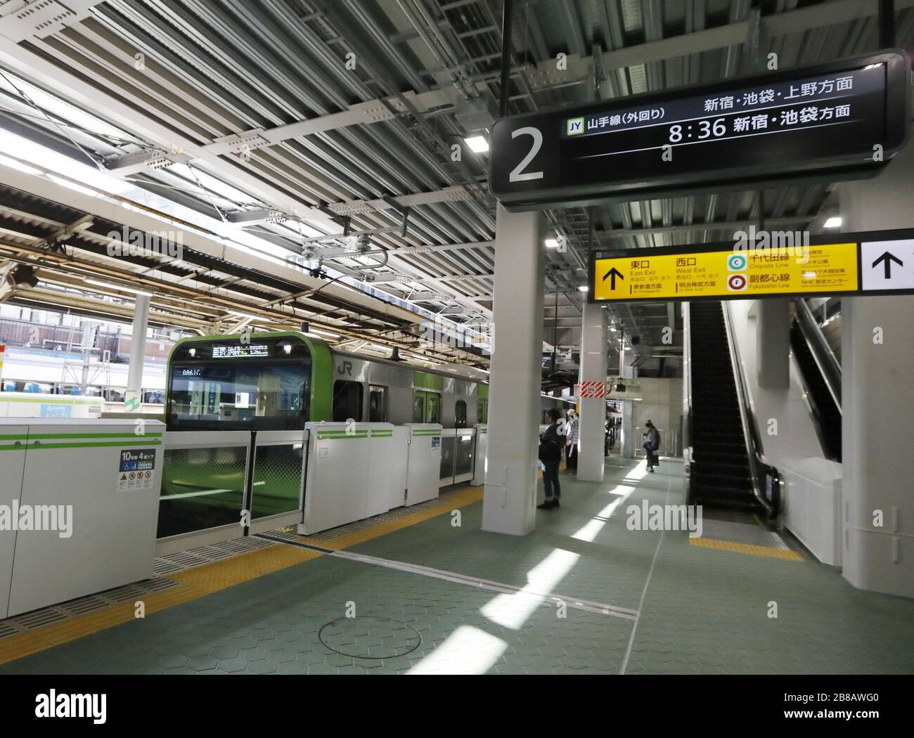 Tokyo, Japan. 21st Mar, 2020. Photo taken March 21, 2020, shows a new ...